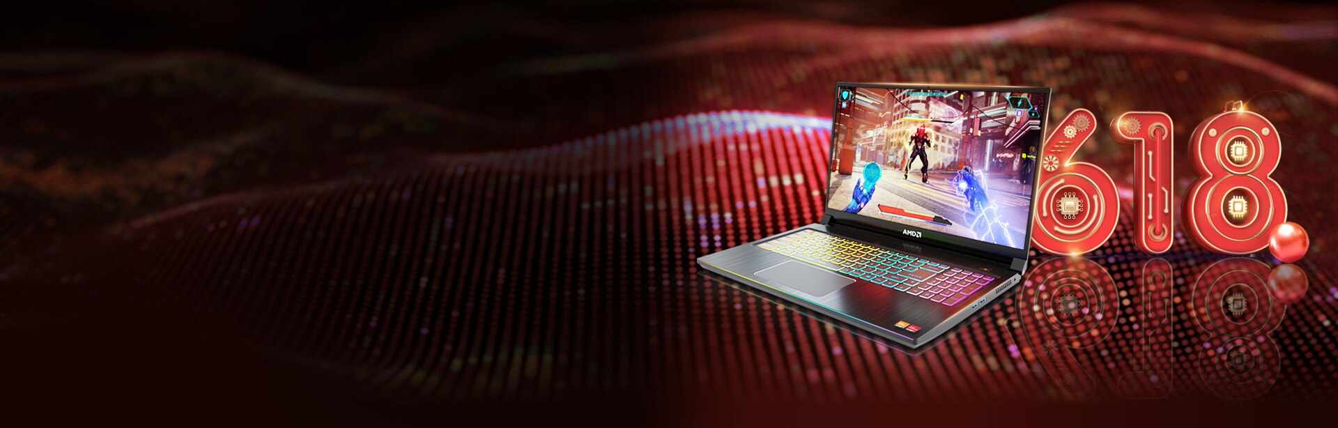 AMD 超威卓越平台笔记本购买途径
