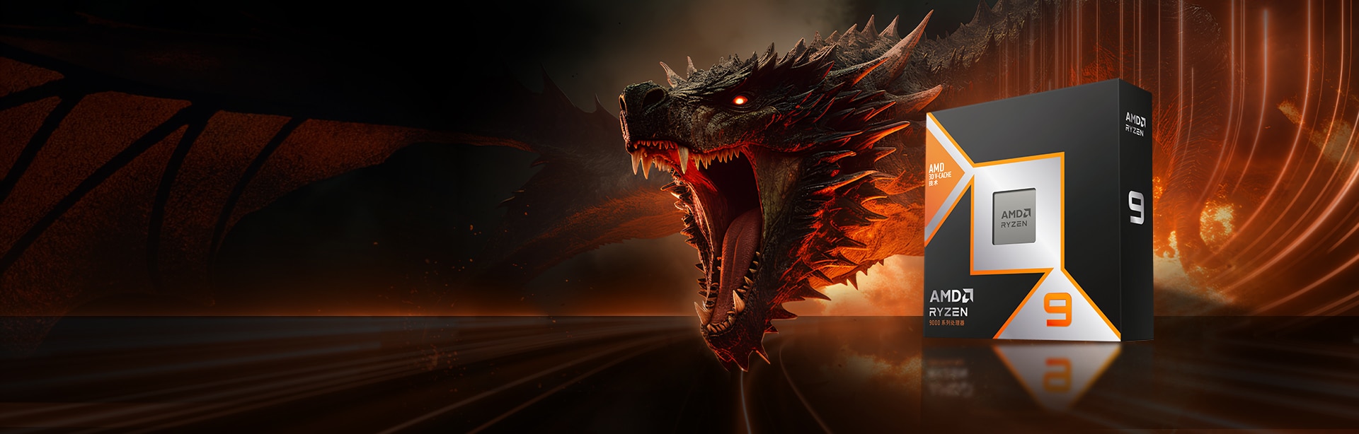 AMD ׀ 同超越，共成就 _ 人工智能