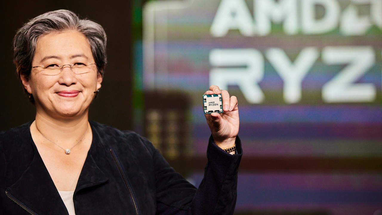 Lisa Su 博士 | AMD